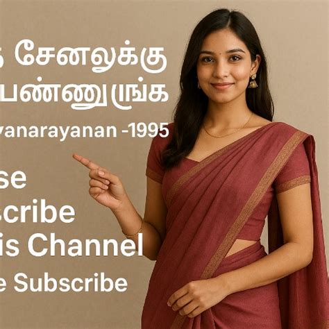 Sathyanarayanan Youtube