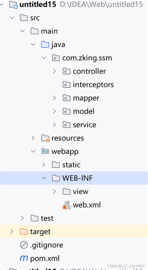 Ssm配置ssm Async Csdn博客