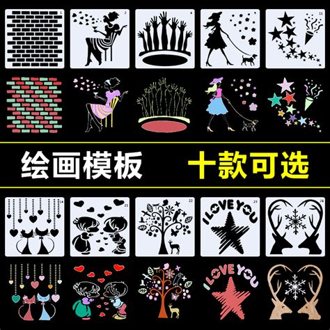 相册画画图片 相册图片简笔画 大山谷图库