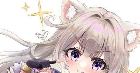 夜絆ニウ どやニウ わかめのイラスト Pixiv