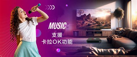 Evpad 11p Official Evpad 官網