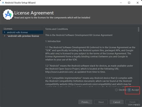 Androidstudio Studio Csdn