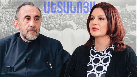 Մոլագար աթեիստը մեզ համար ճանճի տզզոց է Միքայել սրբազան Youtube