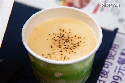 我家牛排北屯店超值優惠方案 Gomaji 懂生活的好麻吉
