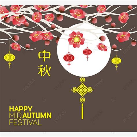 中秋節與燈籠背景。翻譯：中秋範本下載，設計模板素材在線下載 中秋