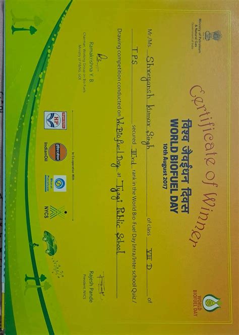 Shreyansh Kumar Singh On Linkedin Won 3rd Prize In Drawing For The