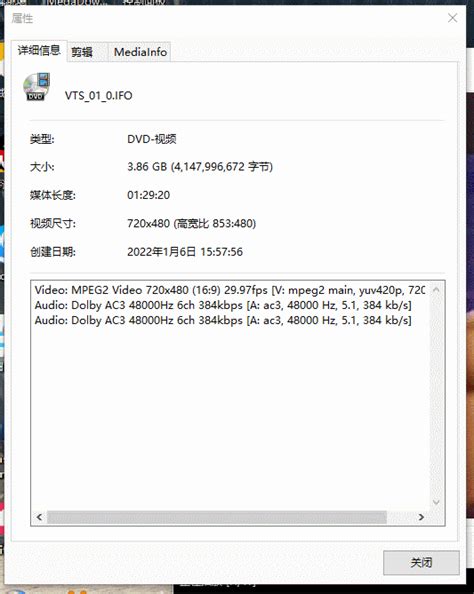Dvd Mediainfo Error，lack · Issue 1589 · Clsid2mpc Hc · Github