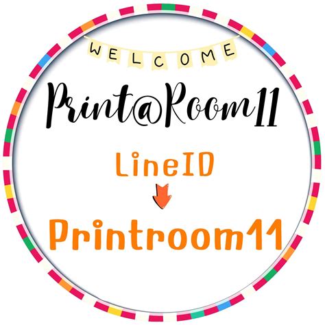 Print Room