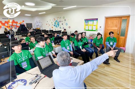 МЭДЭЭЛЭЛ ТЕХНОЛОГИЙН ҮНДЭСНИЙ ПАРК “ШИНЖЛЭХ УХААН ТЕХНОЛОГИ