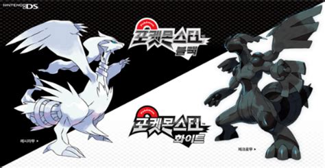 포켓몬 맞추기1~5세대 마추기 아이오