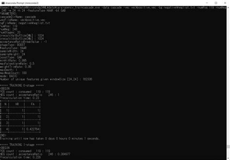 Opencvpythonで機械学習をやってみた③実践編 シンギュラリティ・ラボ