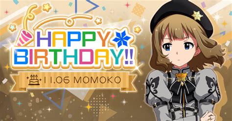 ミリオンライブ！ シアターデイズ【公式】 On Twitter 本日は周防桃子ちゃんの誕生日です！ 劇場のホワイトボードに百合子ちゃんと