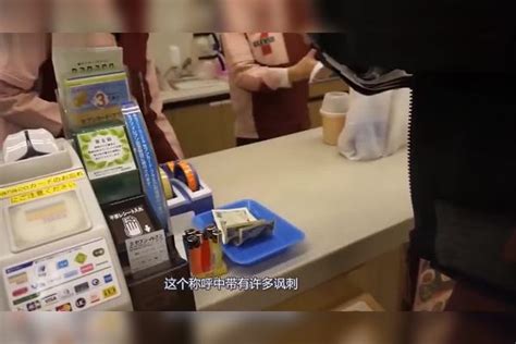中国叫外国人是老外，老外是怎么称呼中国人的？听着真让人不舒服 老外 称呼 真让人