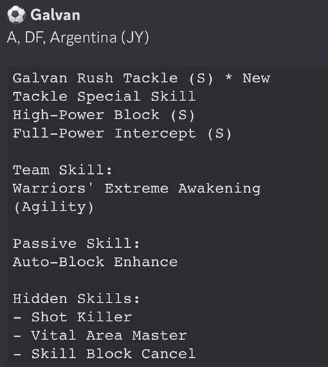 November 17th Banner Galvan Diaz Pascal Rcaptaintsubasadt