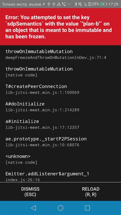 Crash After A Leave Third Participant · Issue 10204 · Jitsijitsi Meet · Github