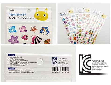 스마트보이 Tc39 어린이 고양이 캐릭터 판박이 타투스티커 Kc인증어린이판박이스티커타투스티커물놀이스티커어린이헤나어린이타투스티커마스크스티커얼굴타투스티커페이스