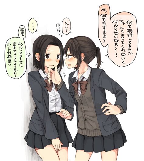 はちこ Hachikoko さんのイラスト・マンガ作品まとめ 473 件 Twoucan