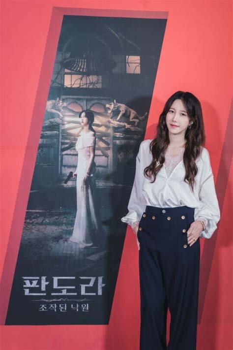 이지아 1년 반만에 6kg 감량 날렵한 몸으로 액션 연기판도라