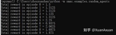多智能体强化学习Pymarl虚拟环境安装步骤Windows Ubuntu 知乎