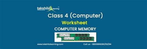 Computer Memory Drives Worksheets For Cbse Class 4 Computers Computer
