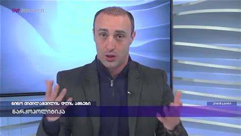 ქრისტეს თავის დროზე ჩაუდეს ფულით სავსე ქისა და ისე დაიჭირეს კოტე იოსელიანი Coub