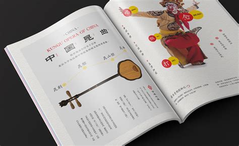 新中式画册设计，中国风画册 Behance