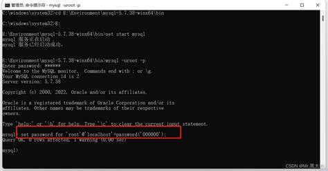Mysql 57最新版本下载与安装教程mysql57下载安装 Csdn博客