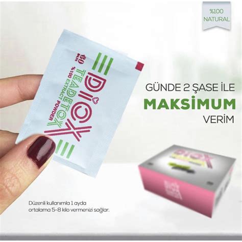 Купить Детокс чай для похудения Диокс teadetox. Diox в СПб акции и скидки