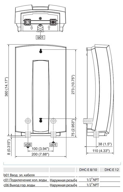 Проточный водонагреватель Stiebel Eltron DHC-E 12 230628 - купить ...