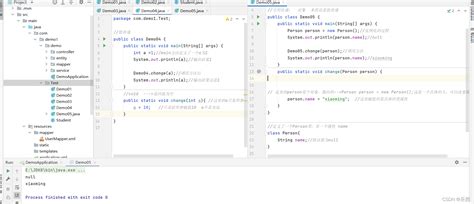 Java基础：类与对象 面向对象（oop）java Oop定义类、创建对象、方法调用 Csdn博客