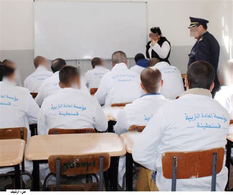 وزارة العدل تطلق نظاما جديدا بمناسبة عيد الفطر محادثـــــات