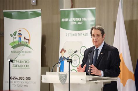 Ενεργός πολιτικά «Εθνικός Κήρυκας