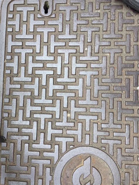 This R Accidentalswastika