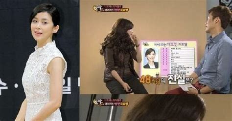 이보영 몸무게 공개 48kg 몸무게 정정하며 하는 말이 당신도 답정녀”