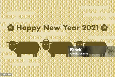 2021 년 새해 카드 황소의 해 가축과 일본의 전통 패턴의 벡터 일러스트 0명에 대한 스톡 벡터 아트 및 기타 이미지 0명