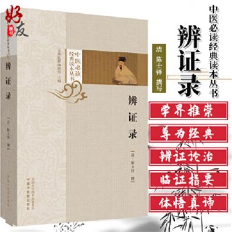Taobao