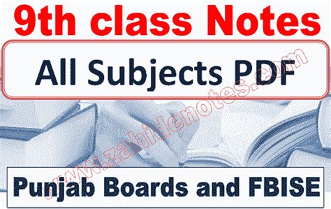 9th Class Notes Pdf Zahid Notes