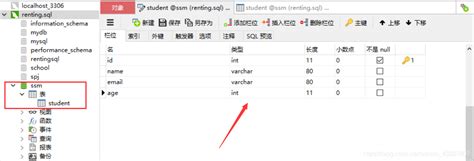 Mybatis——idea中使用maven搭建mybatis框架，让它跑起来（入门） 阿里云开发者社区