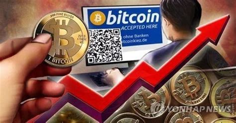 Ai에 비트코인 ‘가즈아 어디까지인가 물었더니
