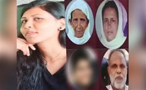 Kerala Murders Thiruvananthapuram Affan He Went From House To House In Kerala Killed 5