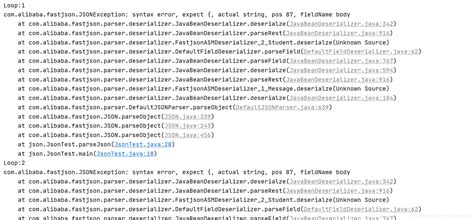 Java的exception方法printstacktrace不打印日志？eprintstacktrace不打印 Csdn博客