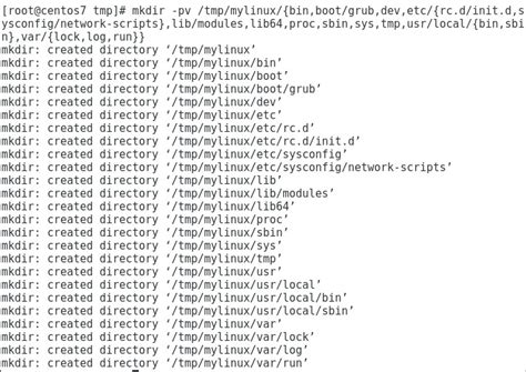 Linux文件管理及bash基础特性 Linux运维部落