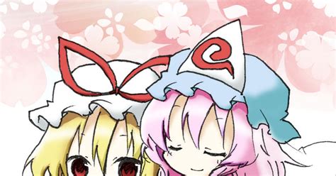 東方 例大祭お疲れ様でした！ ホワイトのマンガ 漫画 八雲紫 西行寺幽々子 Pixiv
