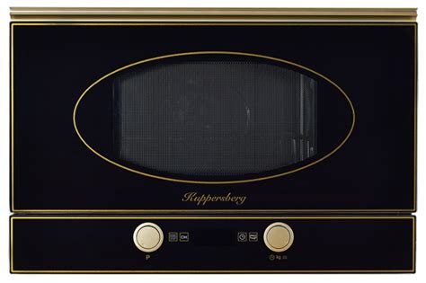 Встраиваемая микроволновая печь Kuppersberg RMW 393 B - купить в ...