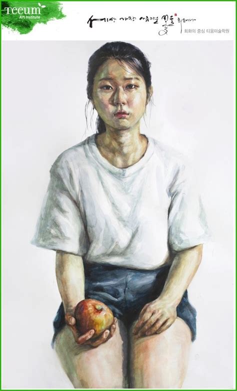 티움미술학원 인체수채화 인물화 그림 스케치