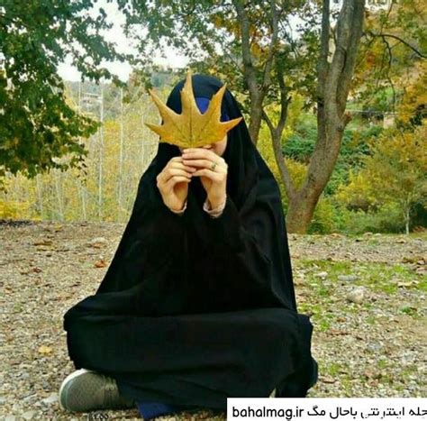 عکس پروفایل دخترونه باحجاب از پشت سر