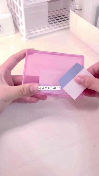 잇뽀입니다 랑 콜라보 영상ㅇ 콜라보 포카포장 관리자님잘생겼어요 Youtube