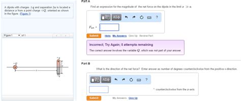 Solved Find An Expression For The Magnitude Of The Net Force Chegg Com