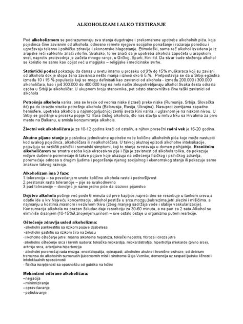Alko Test | PDF