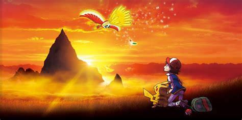 Película Pokémon te elijo a ti PokéCompany